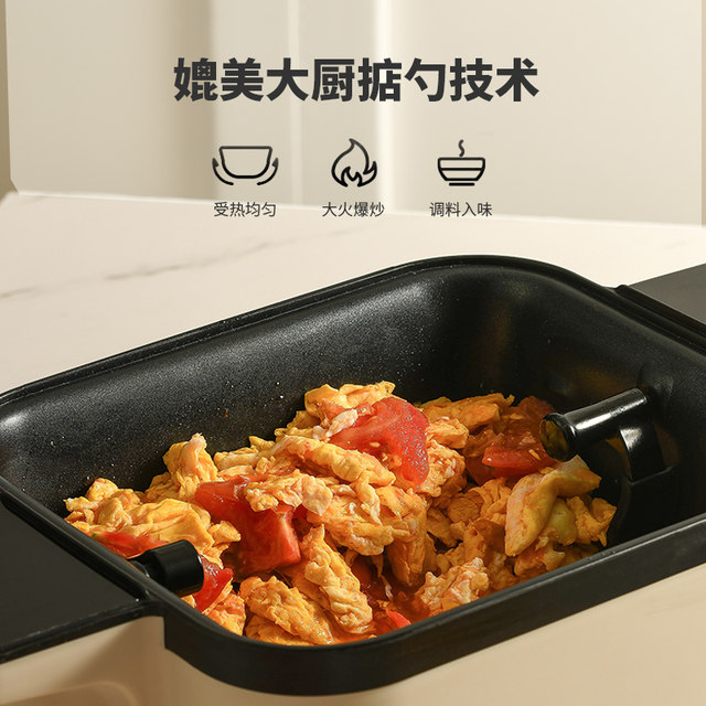 Liren automatic cooking robot fully automatic rotating stir fry smart ...