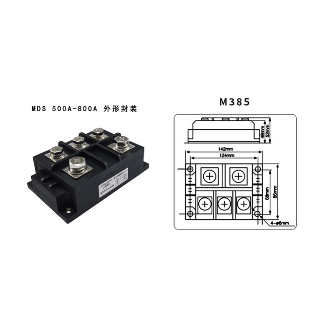 Mds100A Three-Phase Rectifier Bridge 150A-16 Diode Module 200A1600V ...