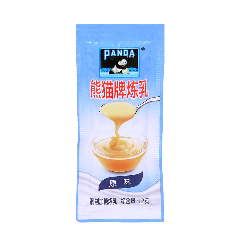 Panda brand condensed milk 12g*20 bags small packaging for home use | Panda
