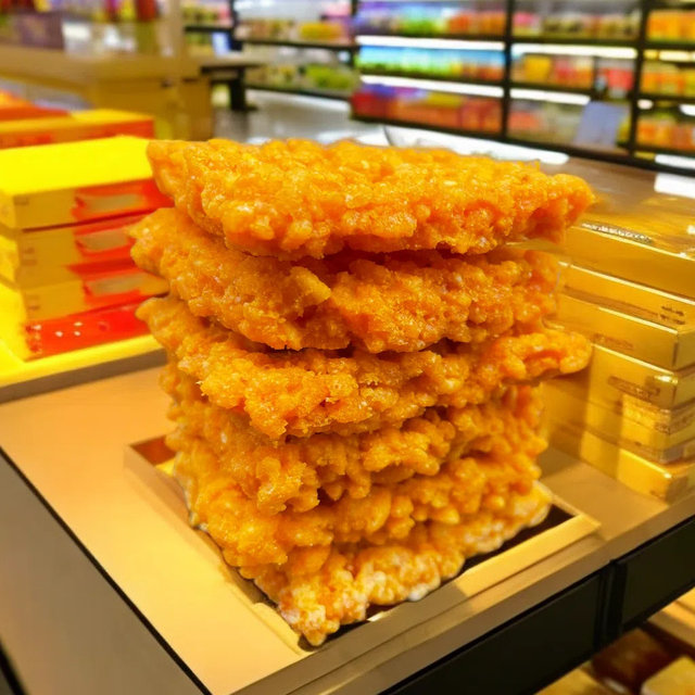 Chai Laoda crab roe crispy rice crispy egg yolk glutinous rice crispy ...
