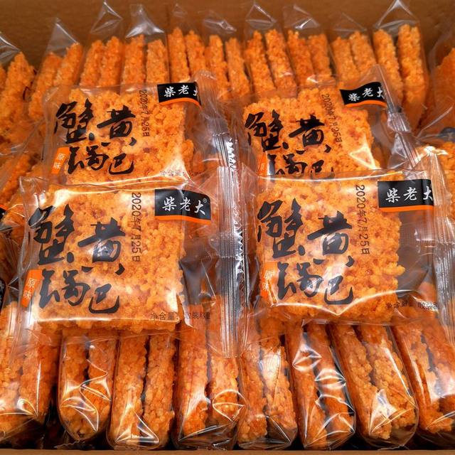 Chai Laoda crab roe crispy rice crispy egg yolk glutinous rice crispy ...