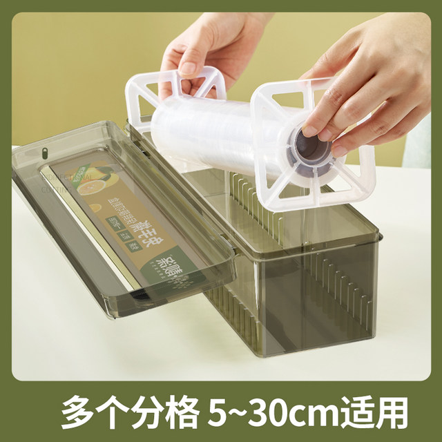 Preservative film cutter kitchen household large roll economical pe ...