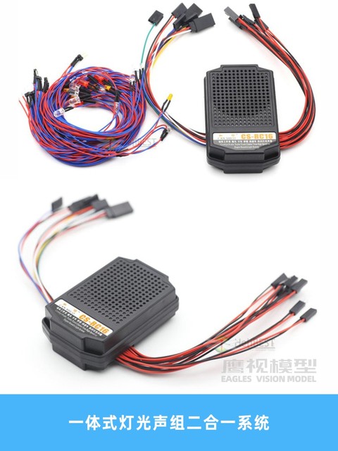 Jinchi CS-RC16 Tour Truck Climbing Liberation Light Model Light Sound ...