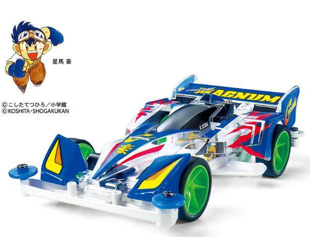 Tamiya mini four-wheel drive 95126 third generation Tornado Merlin TX-Z ...