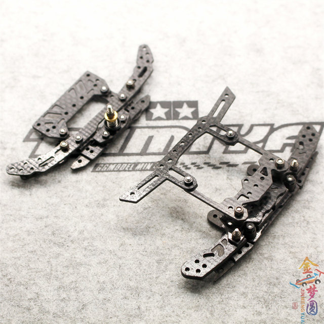 Self-made Tamiya four-wheel drive upgraded and modified MSMSL chassis ...