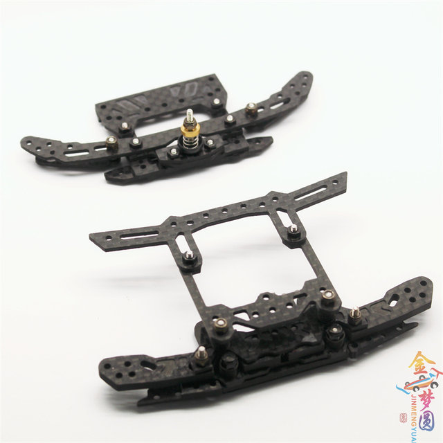 Self-made Tamiya four-wheel drive upgraded and modified MSMSL chassis ...