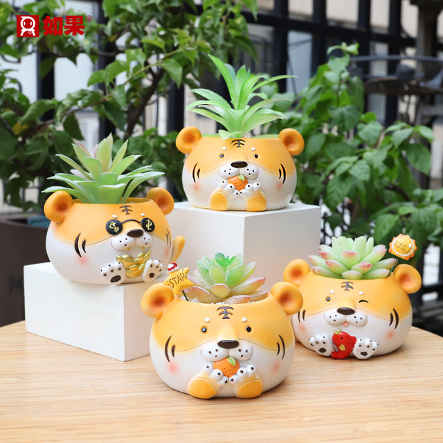 Tiger star high-shine succulent flower pots creative balcony garden ...