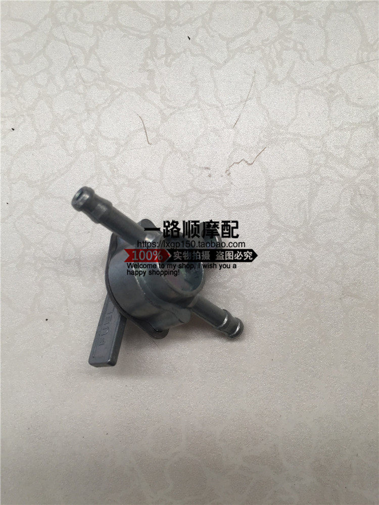 Loncin motorcycle accessories LX150-56 JL150-56 CR3 GP150 K8 original ...