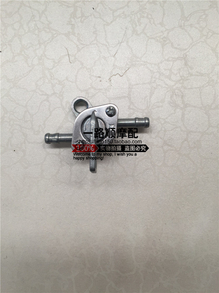 Loncin motorcycle accessories LX150-56 JL150-56 CR3 GP150 K8 original ...