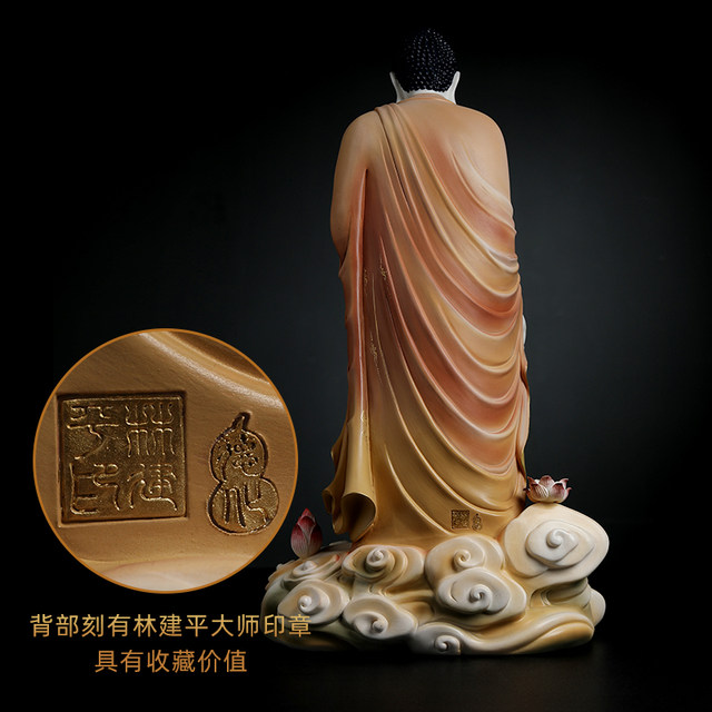 Dai Yutang ceramic decoration Lin Jianping Buddha statue living room home accessories