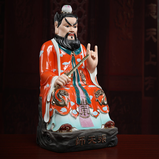 Dai Yutang ceramic decoration living room statue Buddha statue worships ...