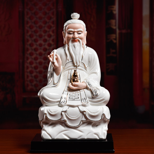 [Gratitude and Affinity Discount] Offering Worship to the Deity Three ...
