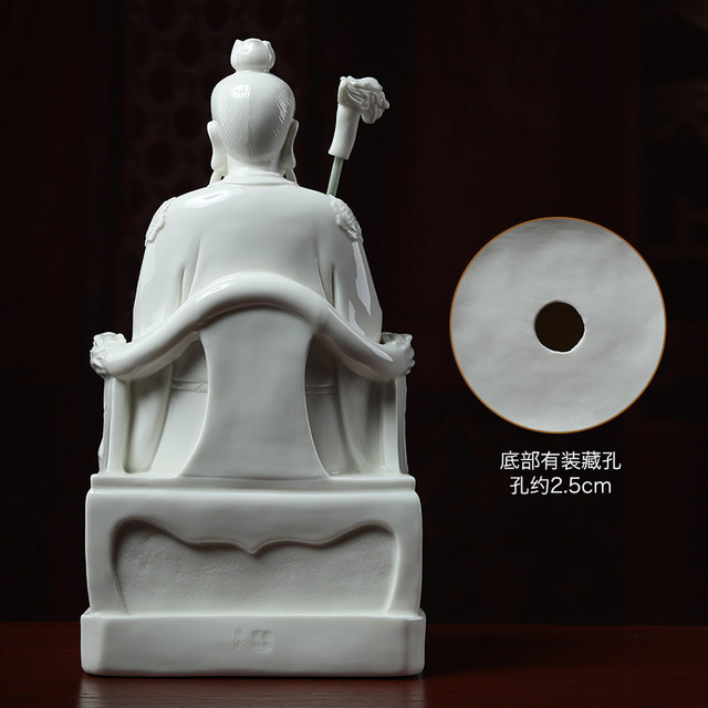[Gratitude and Affinity Discount] the Statue of the Moon God, the Moon ...