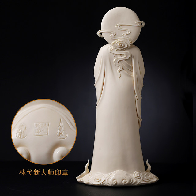Dai Yutang Lin Yi's New Ceramic Ornament, the Statue of Master Mingyue ...