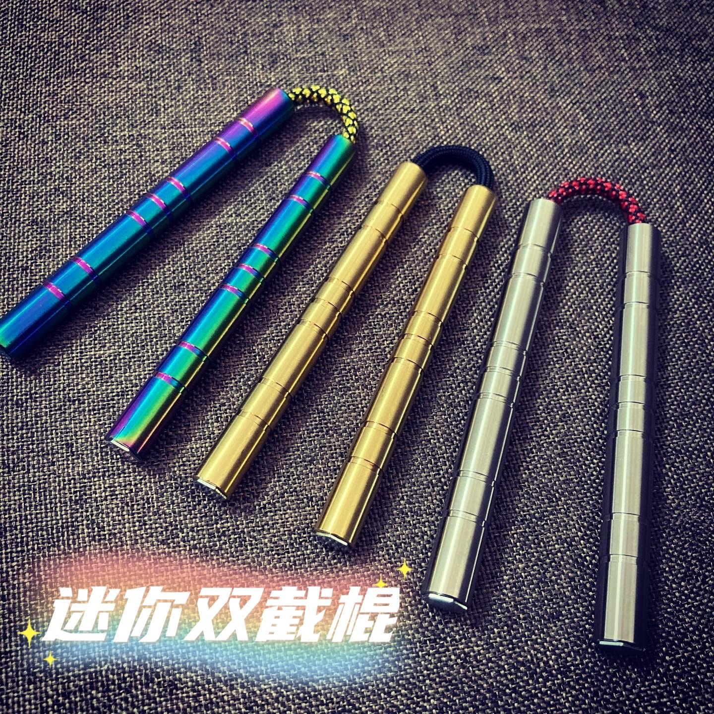 Colorful Fancy Finger Stick Mini Nunchaku Extreme Nunchaku Turning ...