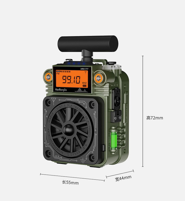 HDR-777 metal shell radio card multi-function portable band player FM ...