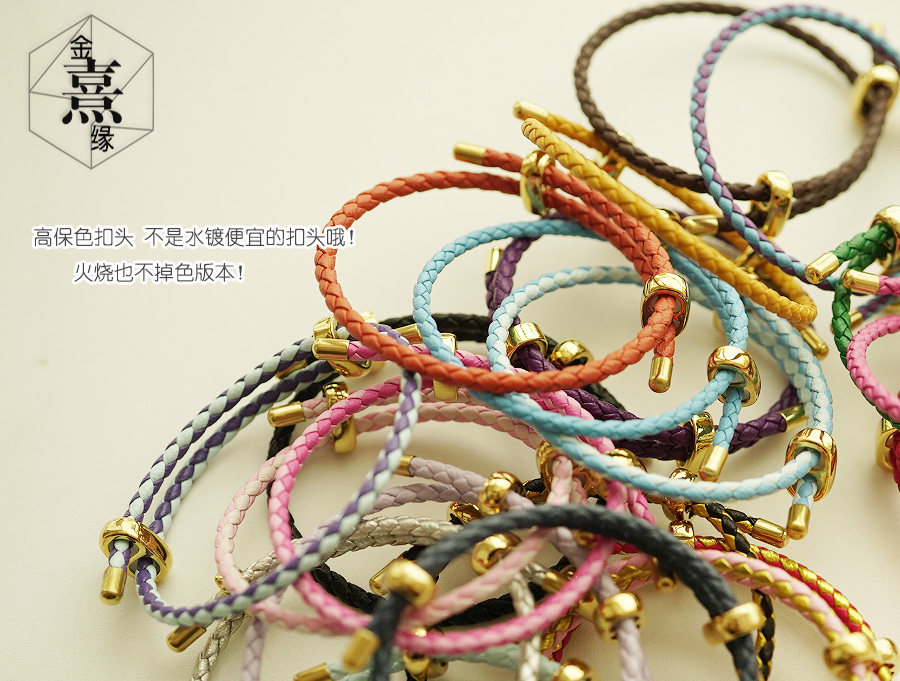 Zodiac year red rope two-way adjustable bracelet rope cowhide rope can ...