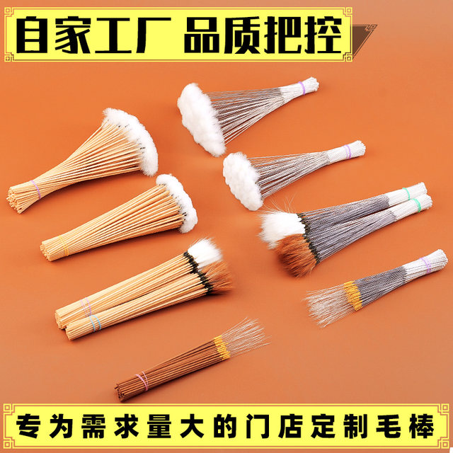 Dingyi Silver Needle Goose Feather Stick Bamboo Handle Chicken Feather Crane Professional Ear ...