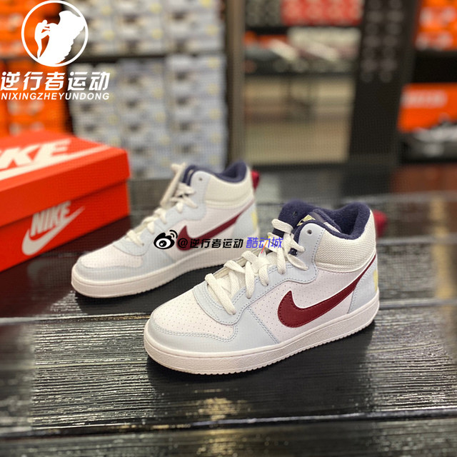 NIKE Women's Court Borough Mid high-top casual and versatile sports ...
