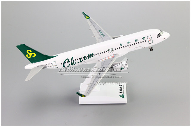 Spring and Autumn Airlines Airbus A320NEOB-30CM Plastic Sensory Bright ...