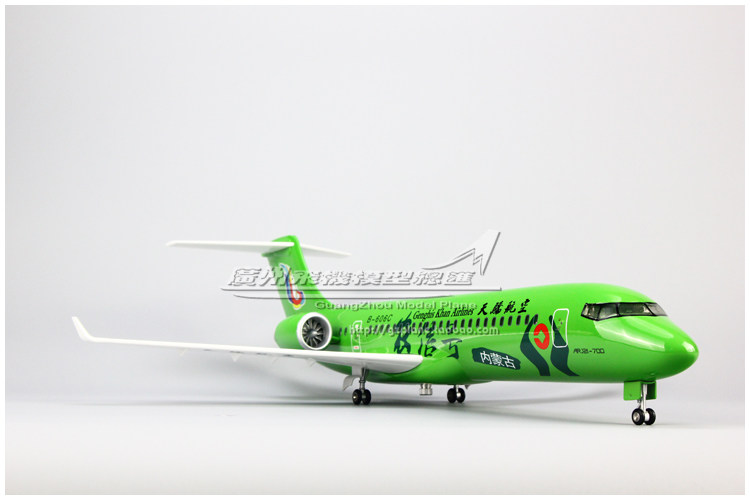 Genghis Khan ARJ21-700 branch line induction LED landing gear ...