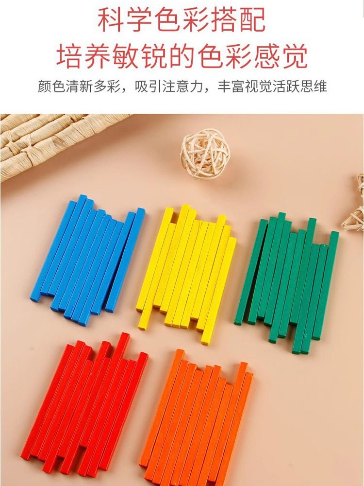 Three-Dimensional Plane Graphics Mathematics Teaching Aids | Geometry ...