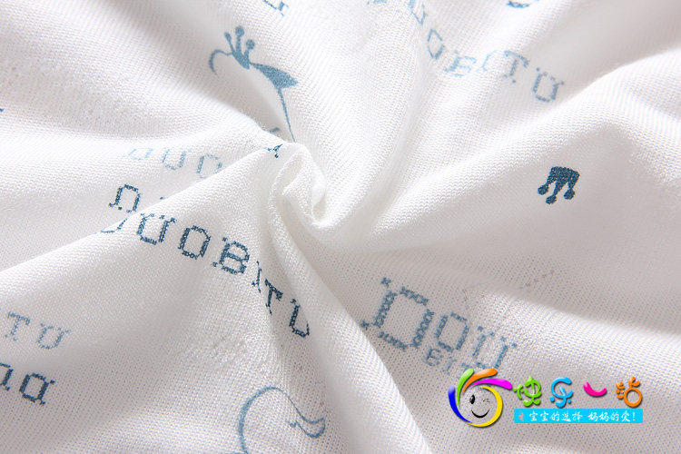 Clearance Dobby Rabbit Summer Baby Clothes Bamboo Fiber Vest Set ...