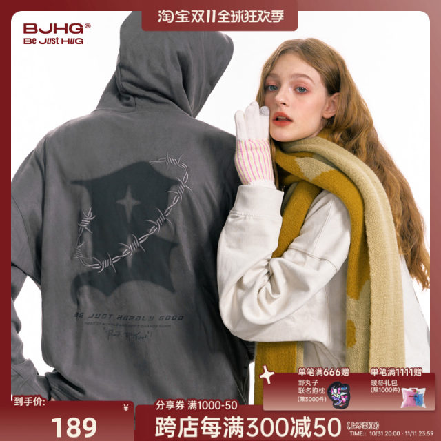 BJHG reckless hooded sweatshirt men's autumn and winter American retro ...