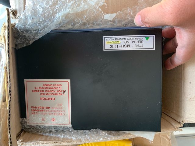 MSU-111N MSU-113C Negotiation