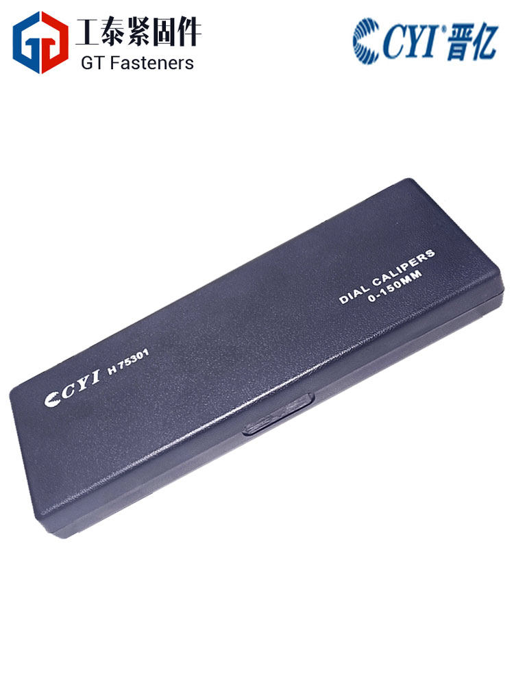 Jinyi tools pied à coulisse 0-150 mm de long vernier ligne cassette ...