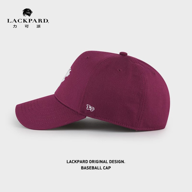 Lackpard hard top baseball cap Male wine red increases the big head ...