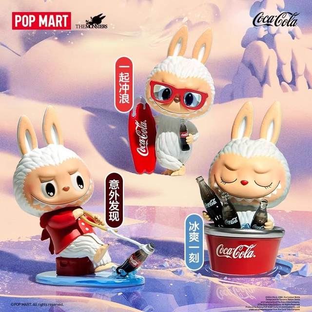 Bear Popmart Bubble Mart the Coca -Cola series of hand -made blind box ...
