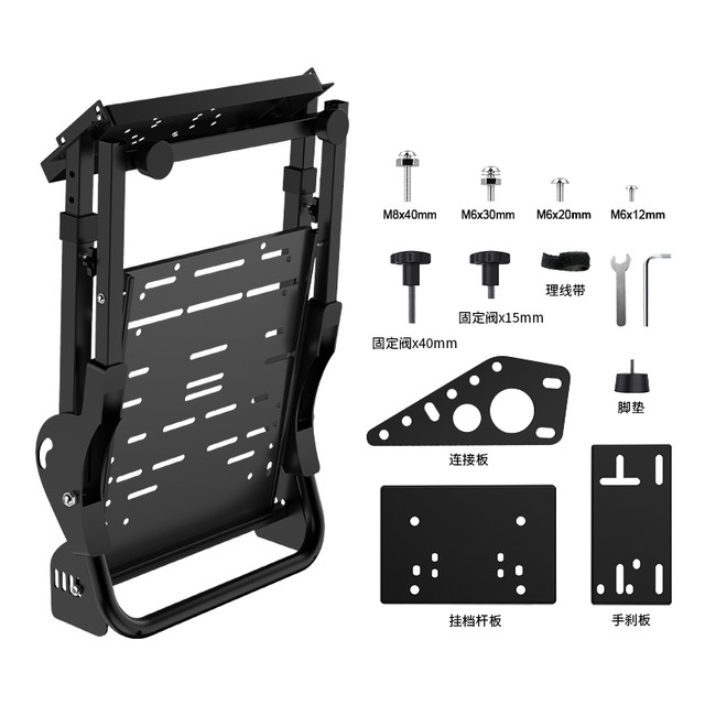 Laishida A10 game steering wheel bracket suitable for Magic Claw R9 ...