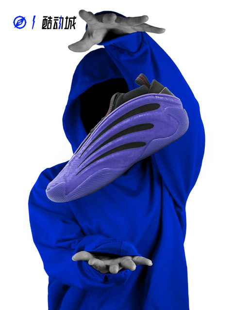 Compass ADIDAS HARDEN VOL.9 Harden 9th generation men's mid-top ...