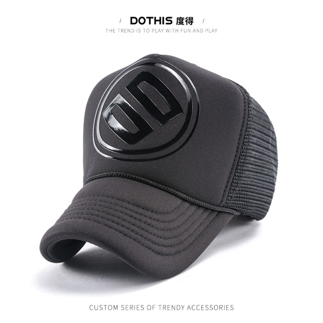 Hat Men's Autumn and Winter Women's Korean Version Tide Gao Ding ...