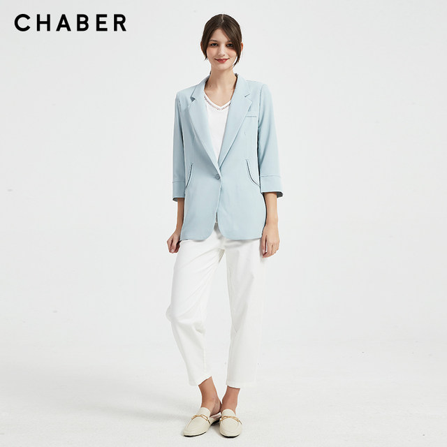 chaber Qiaobo summer new solid color celebrity suit jacket temperament drape straight three ...