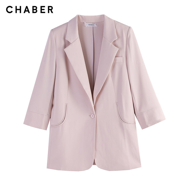 chaber Qiaobo summer new solid color celebrity suit jacket temperament drape straight three ...