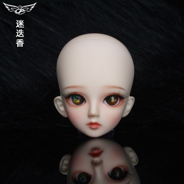 Gray Feathered Humanoid Rosemary 3 points 4 points 6 points Resin ...