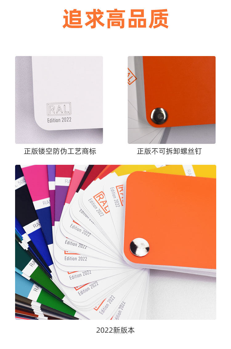 Cartão colorido - Color card | Ral