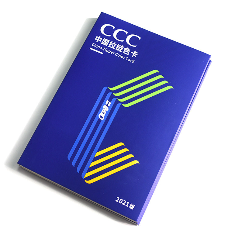 Genuine ccc zipper china association international standard color card ...