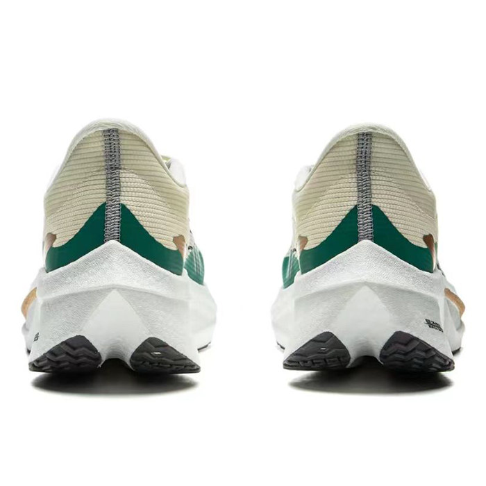 #LiNing Li Ning Feidian 4 Challenger Running Shoes Men's Beige ARMU005-26