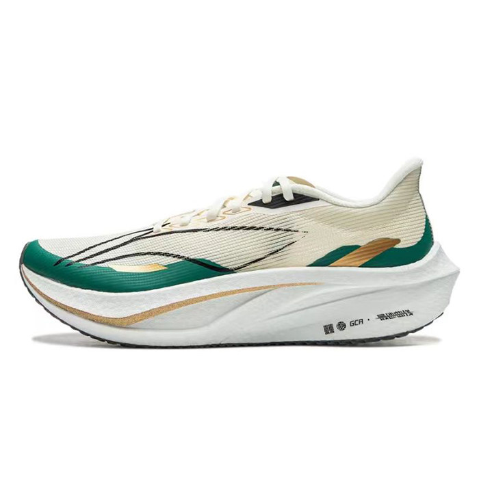 #LiNing Li Ning Feidian 4 Challenger Running Shoes Men's Beige ARMU005-26