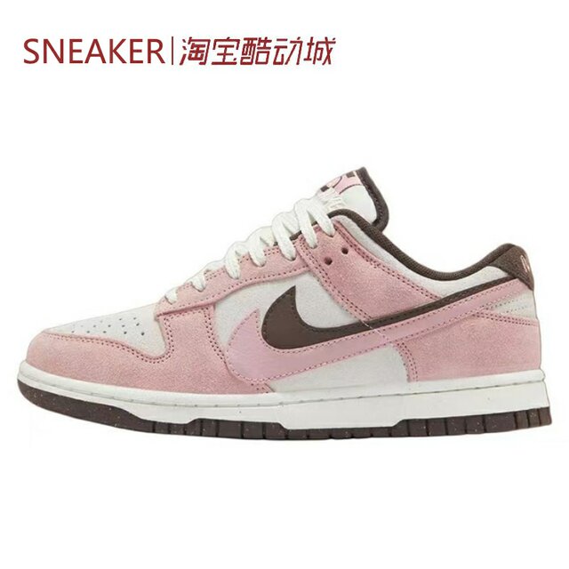 #Nike Nike Dunk Low Anti-slip and Wear-resistant Shoes Women's Pink ...
