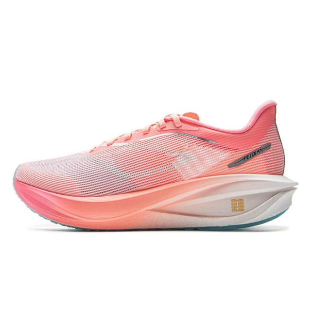 #LiNing Li Ning Feidian 5 Challenger Running Shoes Pink ARMV001-13