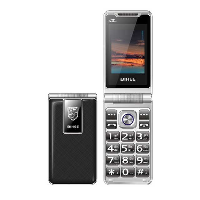 Lily 4G Full Netcom flip phone for the elderly Volte Telecom Mobile ...