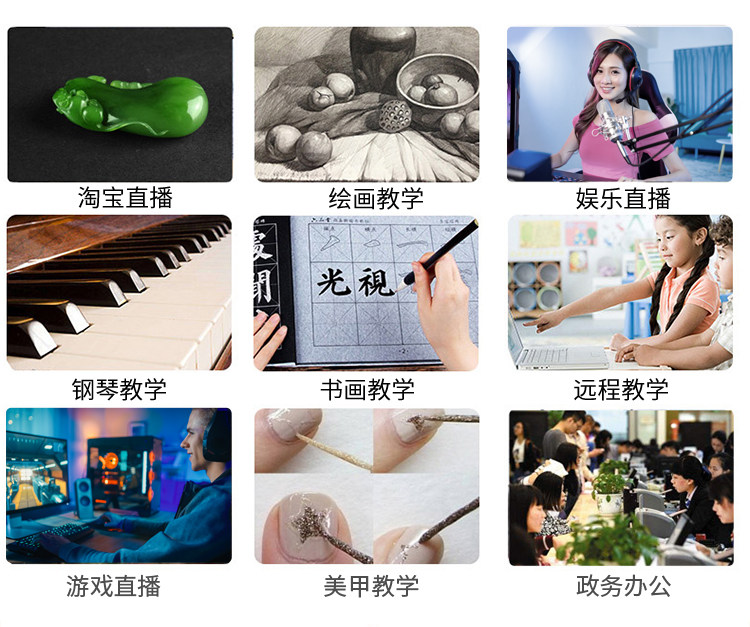 Aoni A20 HD 웹캠 - 4MP, 자동 초점, 내장 마이크