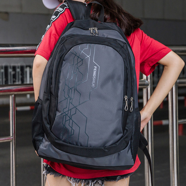 Fashionable outdoor trendy sports computer backpack for men's super ...