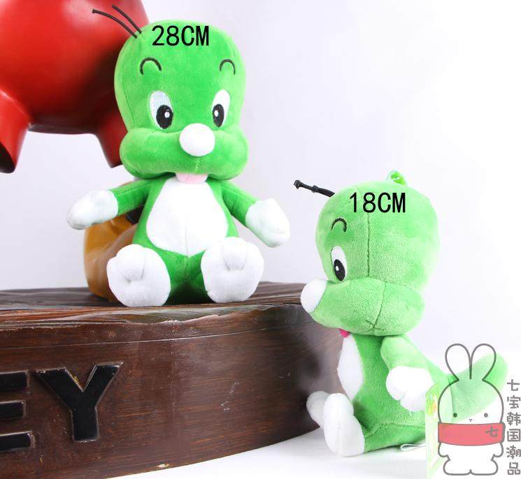 Korean Authentic Dooly Plush Doll - Adorable Little Dinosaur Toy