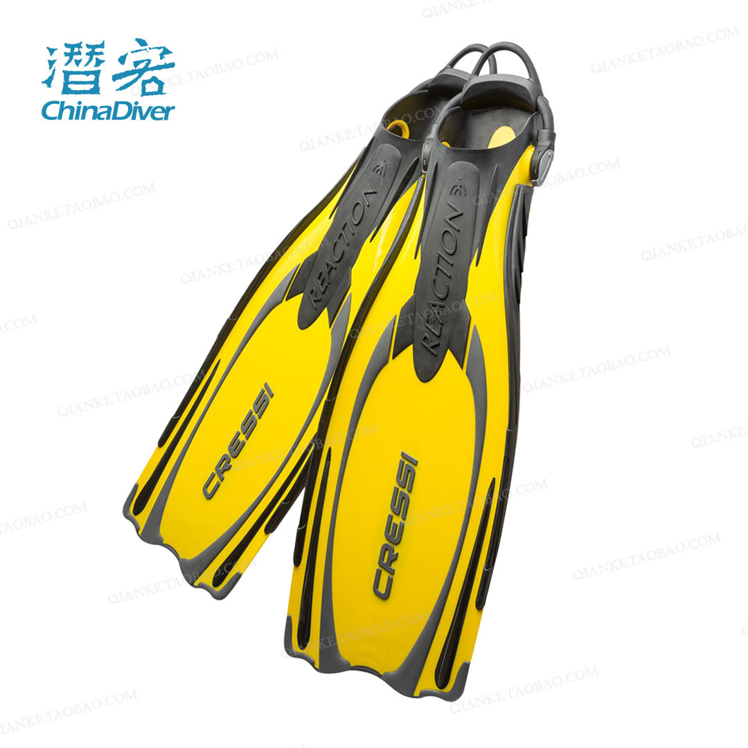 Cressi Reaction EBS ダイビングフィン - プロフェッショナルスキューバ装備