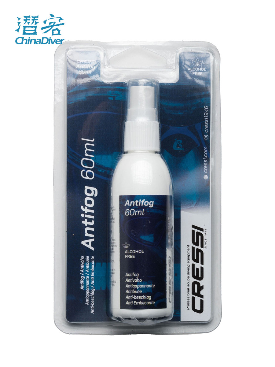 Spray Anti-Brouillard Ke yuesi pour Masques de Plongée & Verres - 60ml